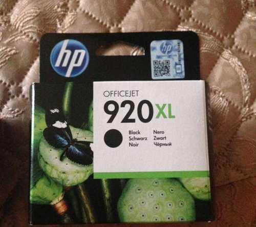 Картридж HP 920 XL черный