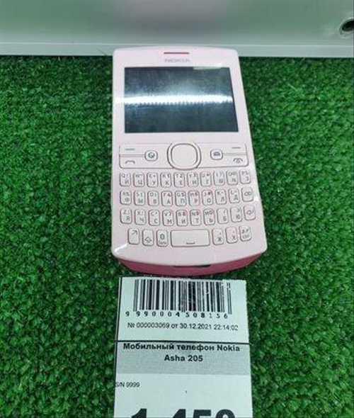 Мобильный телефон Nokia Asha 205