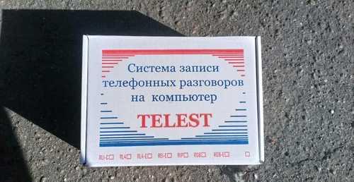 Система записи телефонных разговоров Telest rip-l