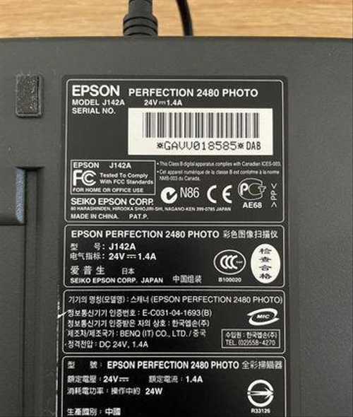 Сканер epson J142A