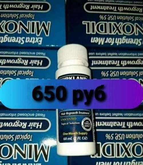 Minoxidil 5 процентов