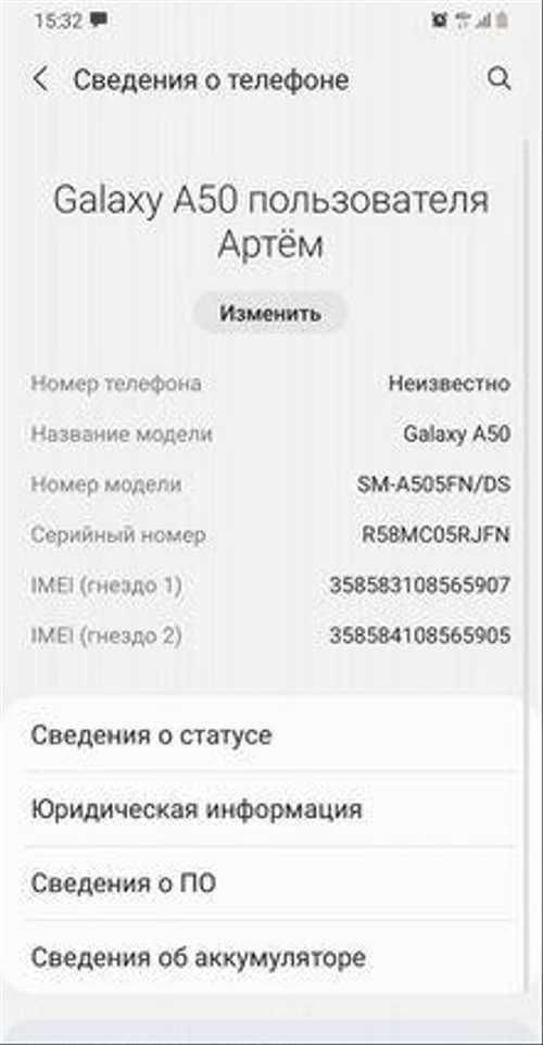 Samsung galaxy a 50