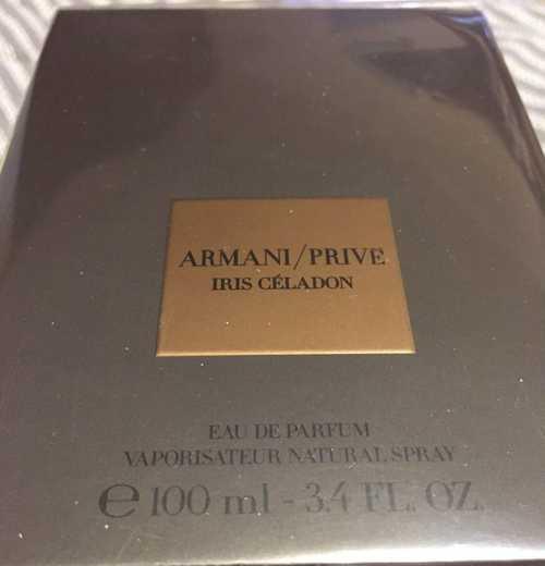 Giorgio Armani Prive iris celadon Новые, запечат