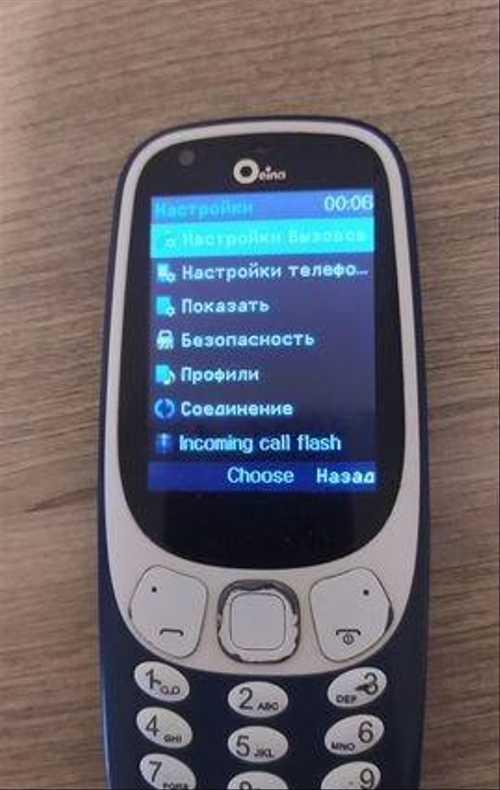 Телефон на 4 sim карты oeina 3310