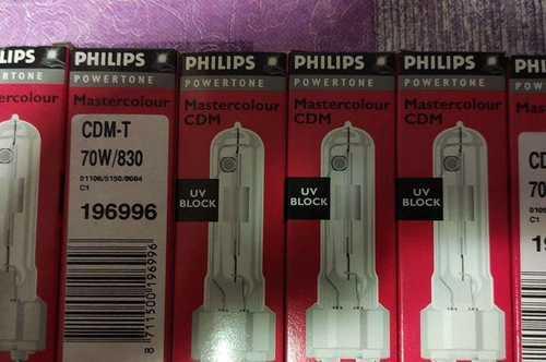 Лампы CDM-T 70W/830 G12 Philips