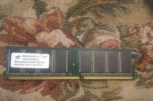 Оперативная ram ddr1 1gb