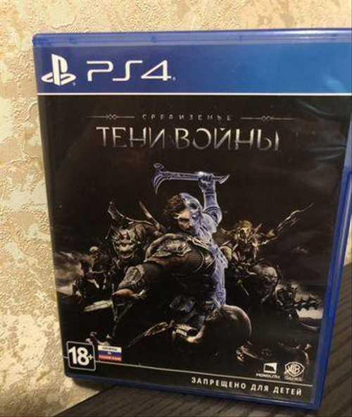 Тени мордора ps4 управление