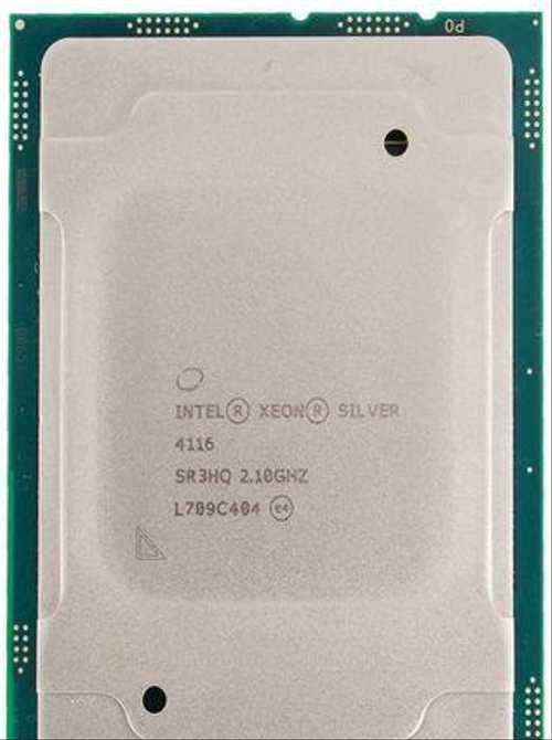 Intel Xeon Silver- 4116 / 12 cores / 2.10 GHz / SR