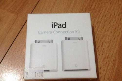 Переходник картридер iPad Camera Connection Kit