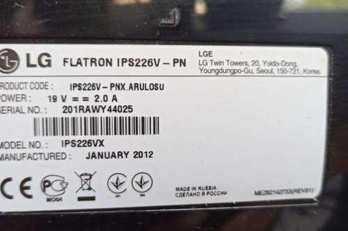 Монитор LG flatron