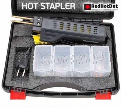 Набор для ремонта пластика RHD Hot Stapler TW00003