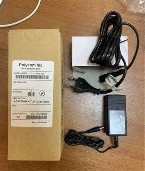 Блок питания polycom 24V, 0,5А для ip телефонов