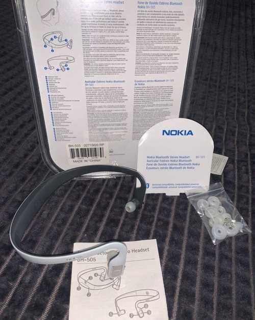 Беспроводные наушники Nokia BH-505