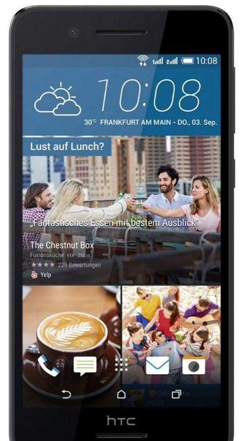 HTC Desire 728G dual sim