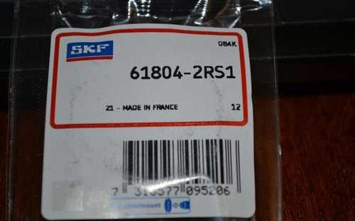 Подшипники SKF 61804-2RS1,16004-2Z,NSK 7005 A5trsu