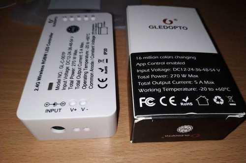 Wi-Fi Led контроллер rgbw GL-C-007P
