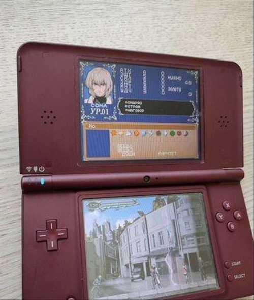 Nintendo DSi XL (LL)