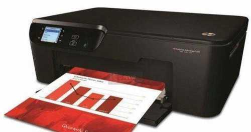 Цветной принтер мфу 3 в 1 HP 3525