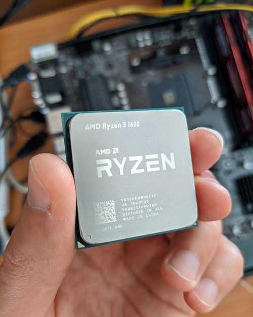 Ryzen 5 1600 af