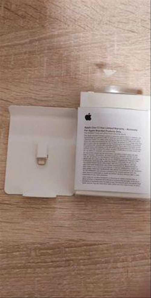 Apple lightning to micro USB adapter