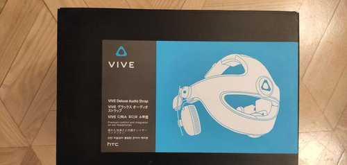 Vive Deluxe Audio Strap