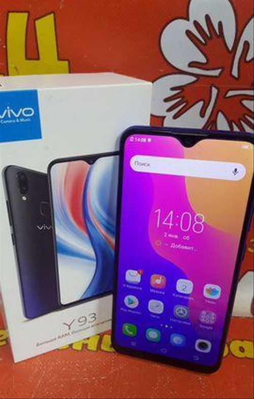 Смартфон vivo Y93 4/32GB