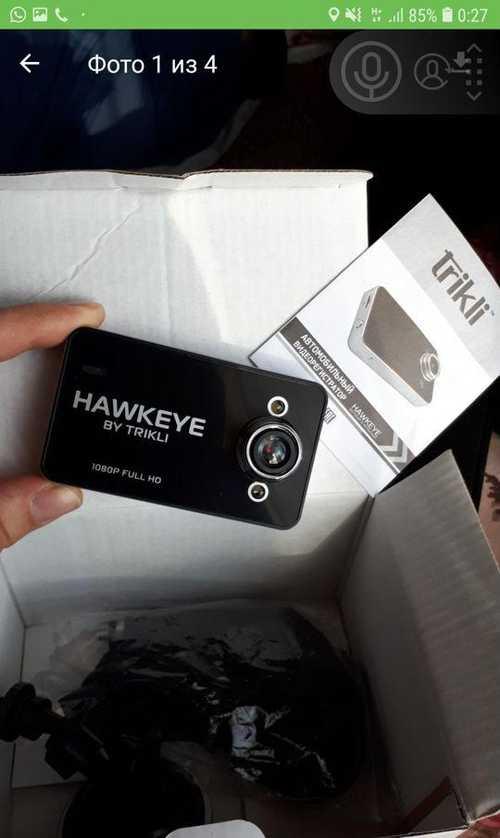 Видеорегистратор Hawkeye новый