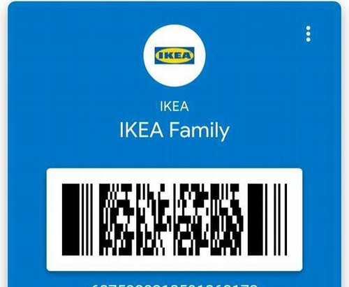 Карта ikea скидочная