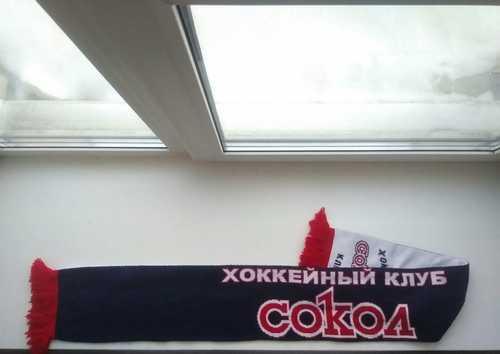Шарф хоккейный клуб вхл Сокол Красноярск