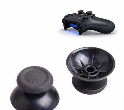 Стики для dualshock 4