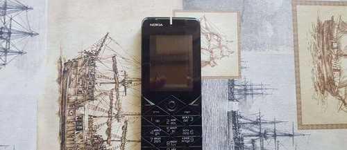 Телефон Nokia 7500 original