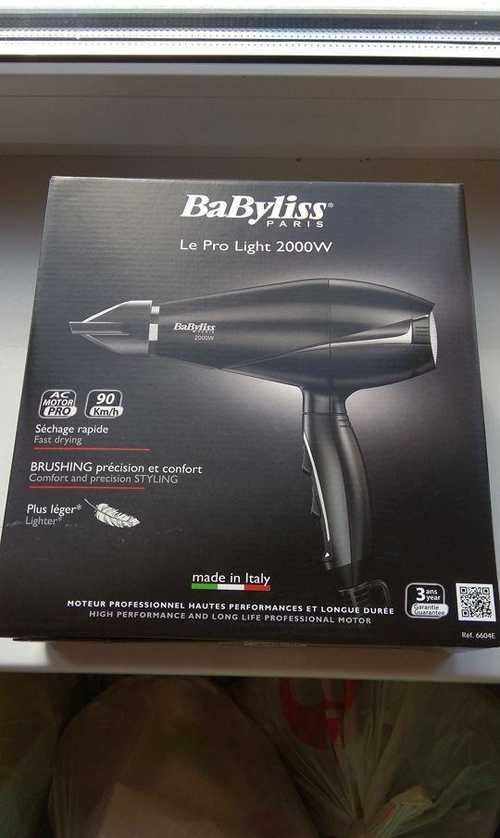 Профессиональный фен BaByliss Pro Light 2000W
