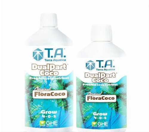 GHE DualPart coco Grow (Terra Aquatica) все объемы