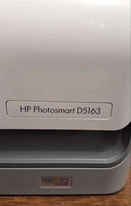 Принтер HP Photoamart D5163