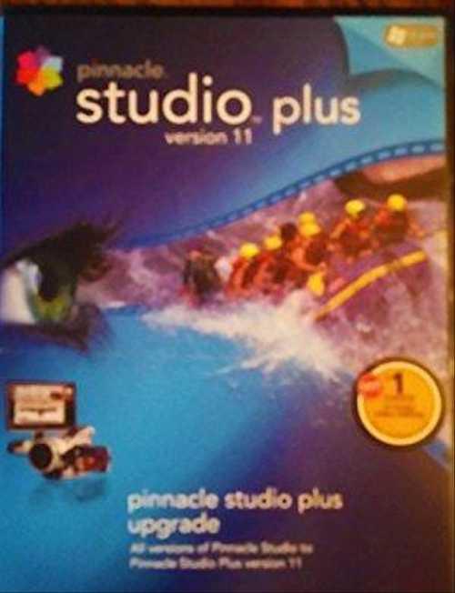 Комплект upgrade pinnacle studio plus 11 из 2двд | Festima.Ru - Мониторинг объявлений