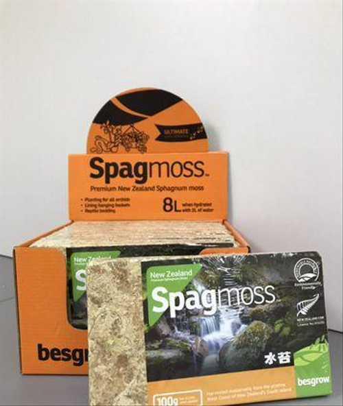 Мох сфагнум Spagmoss
