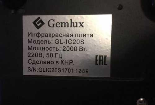 Инфракрасная одноконфорочная плита Gemlux GL-IC20S
