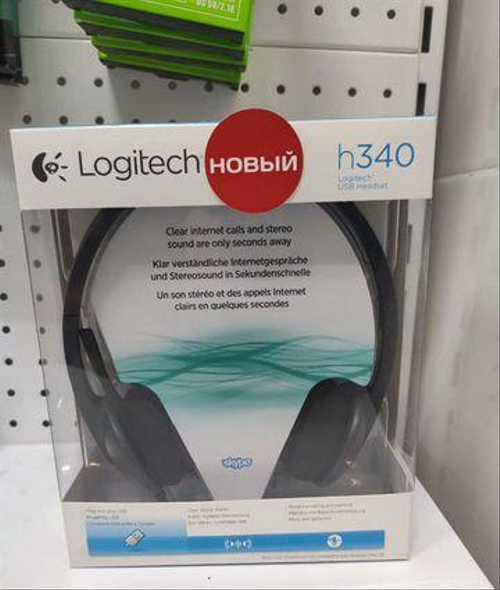 Компьютер гарнитура Logitech USB Headset H340 (61)