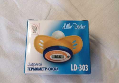 Новый Цифровой термометр-соска LD-303