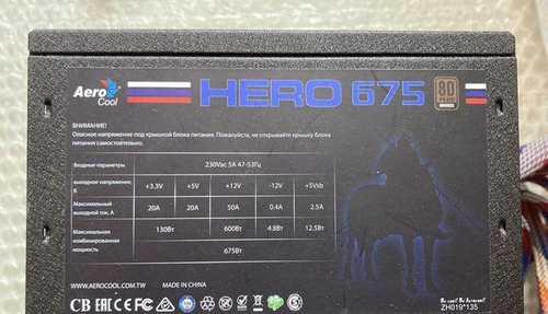 Блок питания 675W hero 675 AeroCool