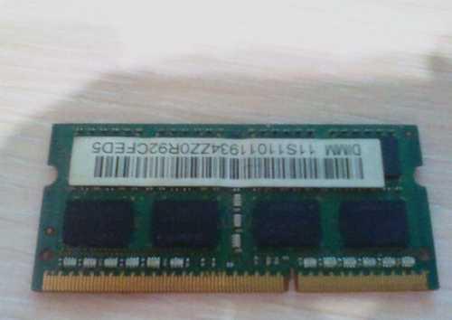 Оперативная память DDR3 M471B5273CHO-CH9