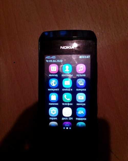 Nokia asha 305