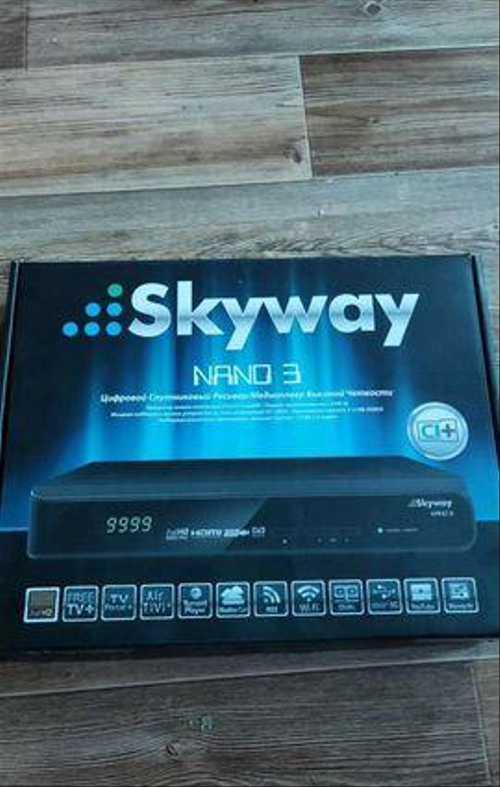 Skyway nano 3 настройка wifi