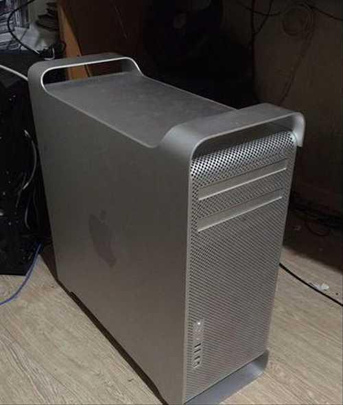 MacPro