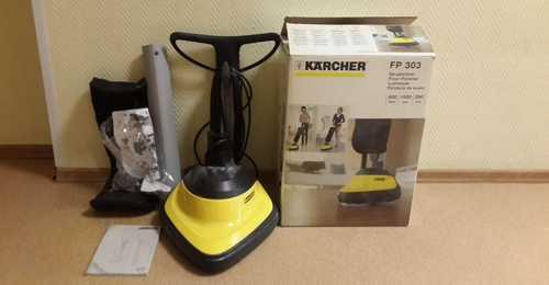 Полотер Karcher FP 303
