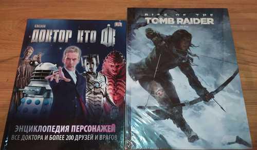 Артбук Tomb Raider, Доктор Кто