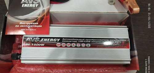 Автомобильный инвертор 24/220V AVS IN-1500W-24