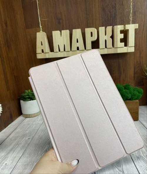 Smart Case iPad Air 10.5
