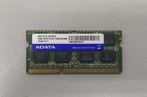 Опеpaтивнaя память DDR3 4Gb Adata 1333Мhz