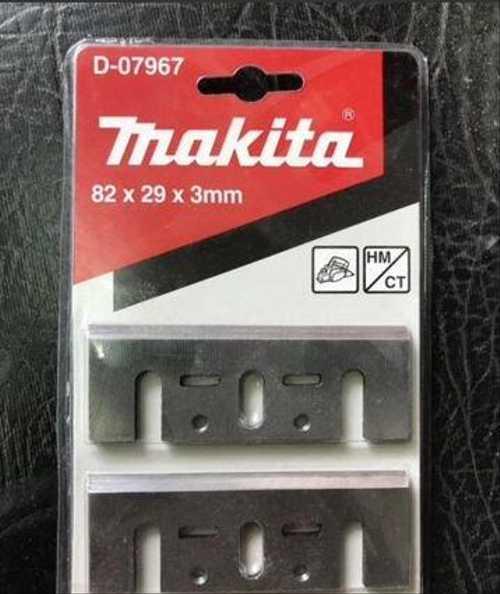 Нож для рубанка Makita D-07967